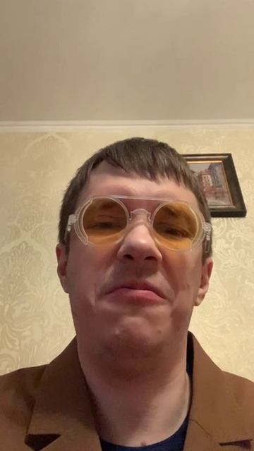 Это Спарта!