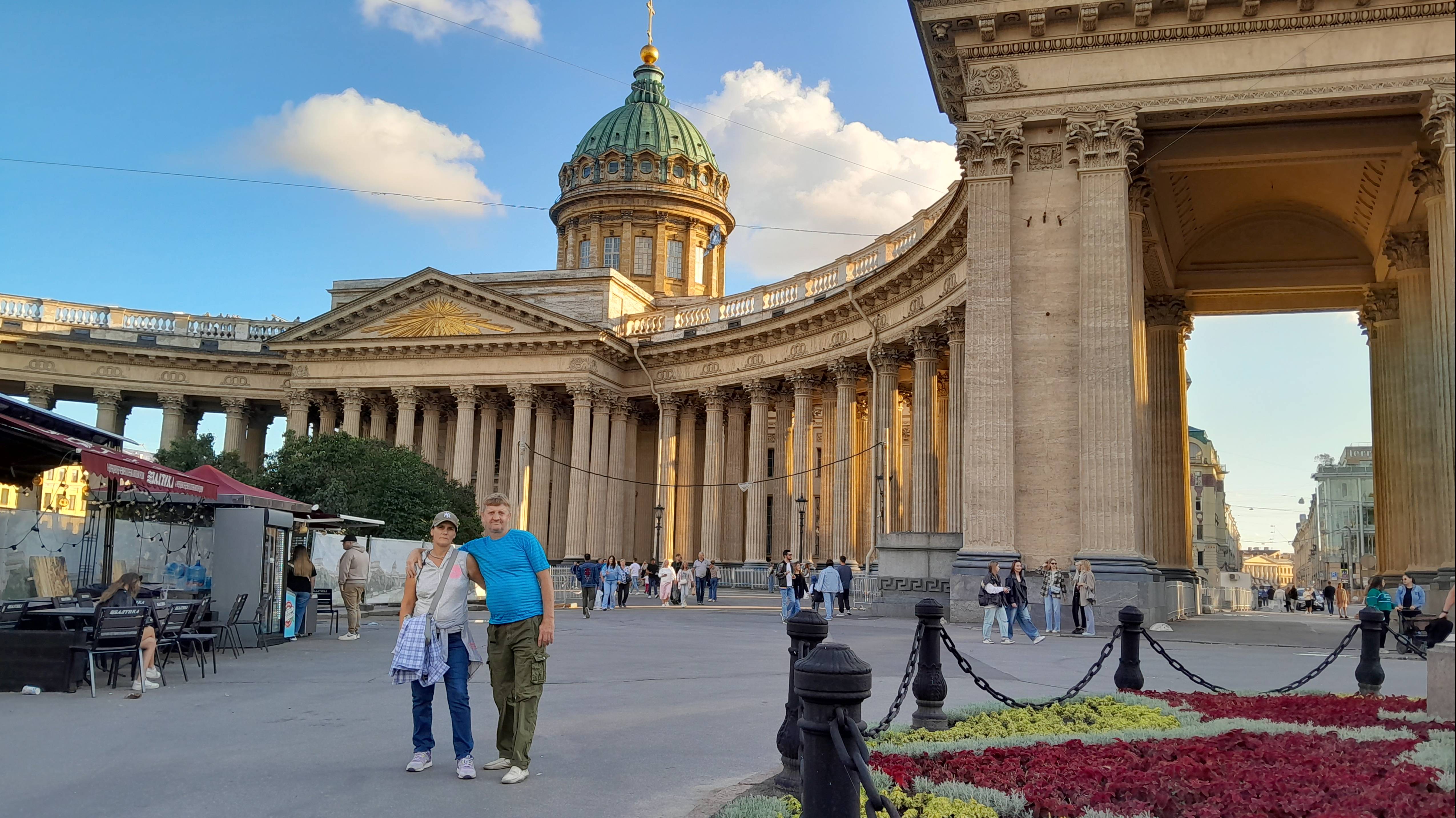 Санкт-Петербург ч.6.