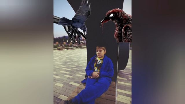 ТРЕК (ЧЁРНЫЙ ВОРОН)