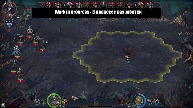 Некромант Погребелла против гнуса в игре Heroes of Might & Magic: Olden Era