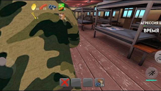 прохождение игры побег от Тимохи армия 6часть
