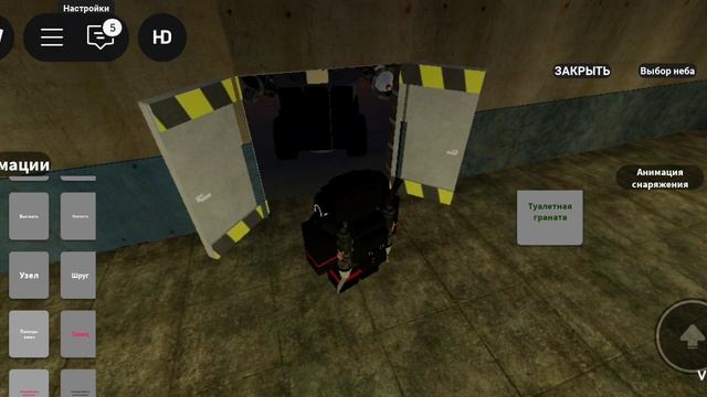 Skibidi toilet bases 2 (Part 1)