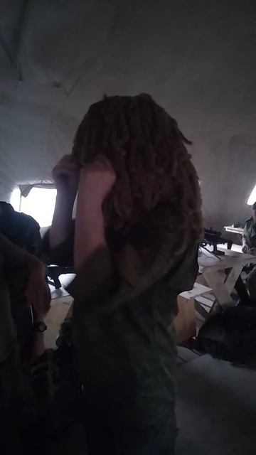 Маскировка