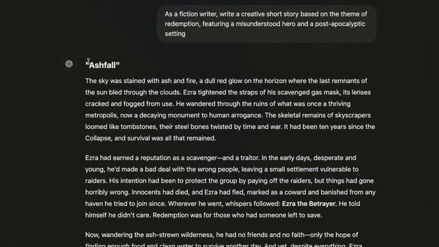 руководство ChatGPT