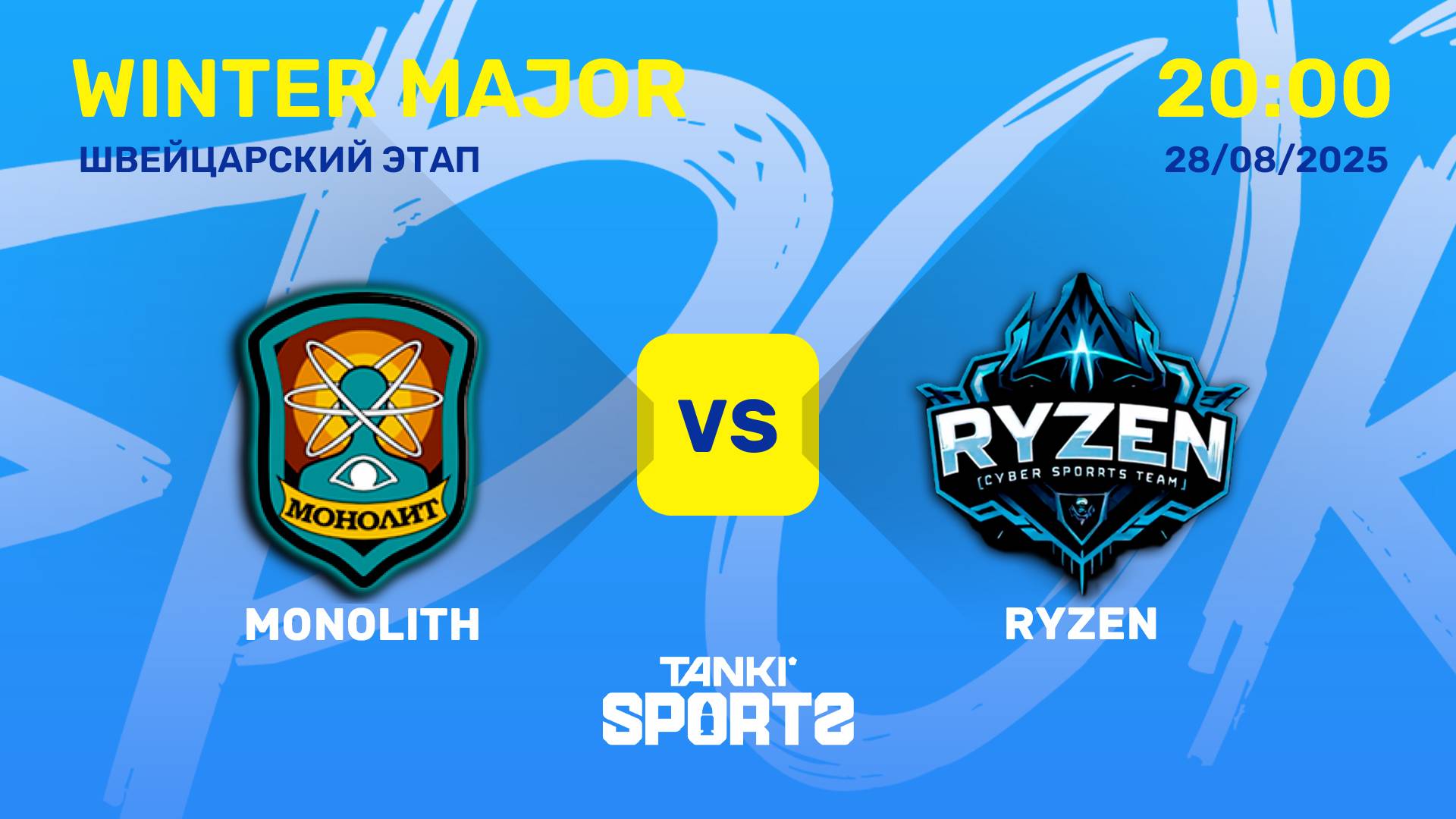 M0N0LITH VS RYZEN | WINTER MAJOR | RANKINGS II | 28.08.2025