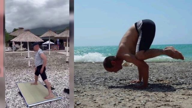 Йога Стретчинг