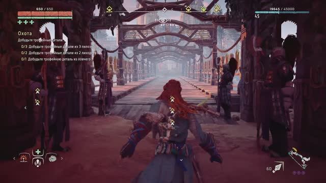 horizon zero dawn #27