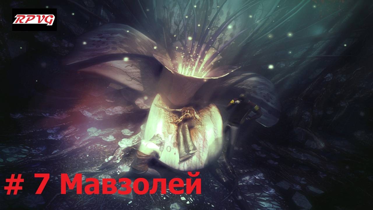 Прохождение Obscure 2 - Серия 7: Мавзолей