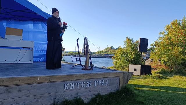 закрытие фестиваля "Метанойя".речь отца Валентина.mp4