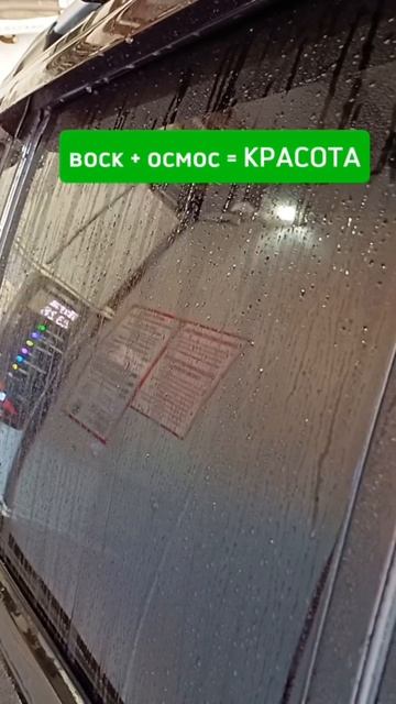 Вот такая красота ☝