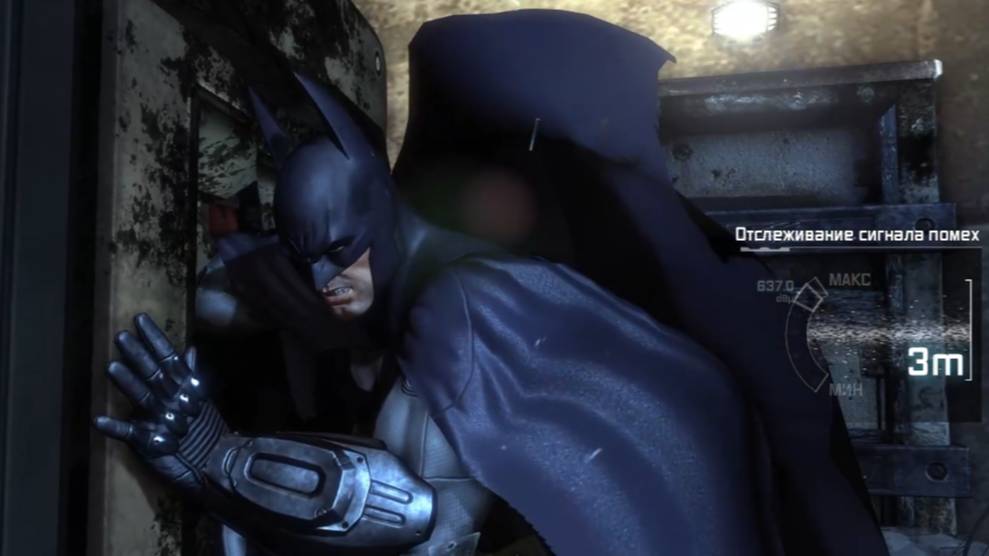 Batman Arkham City #8 Сигнал с глушилками/ Часть 1