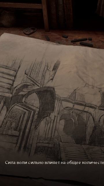 Красота АЛО Э вера