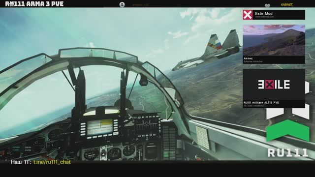 ARMA 3 Exile/PVE RU111 💪Битва за респект💪