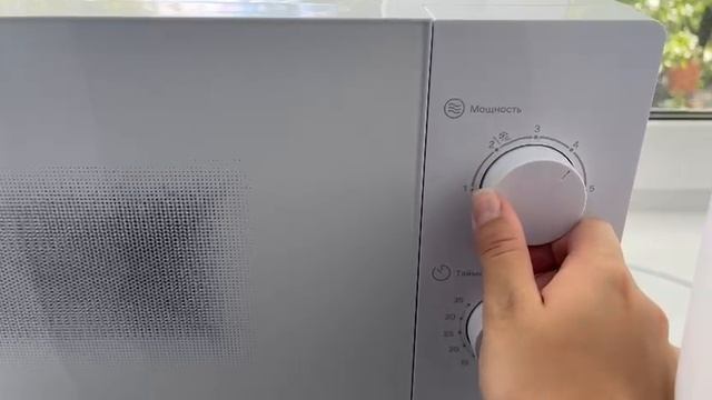 Микроволновка