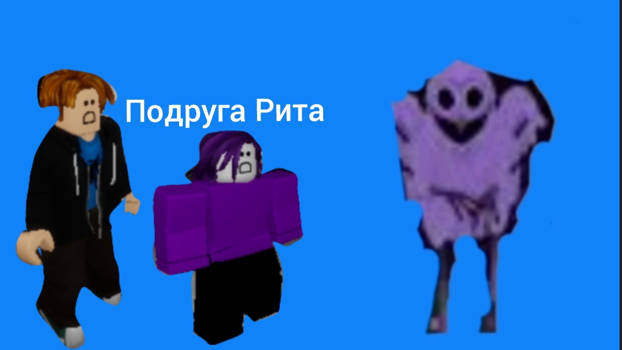 Обучалки-приключалки. 99 ночей в лесу. Roblox. Часть 3.