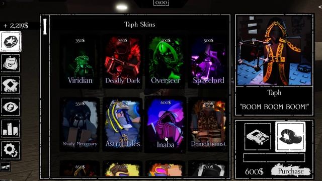 Новое обновление в форсакен !! (удалили джейсона.....)