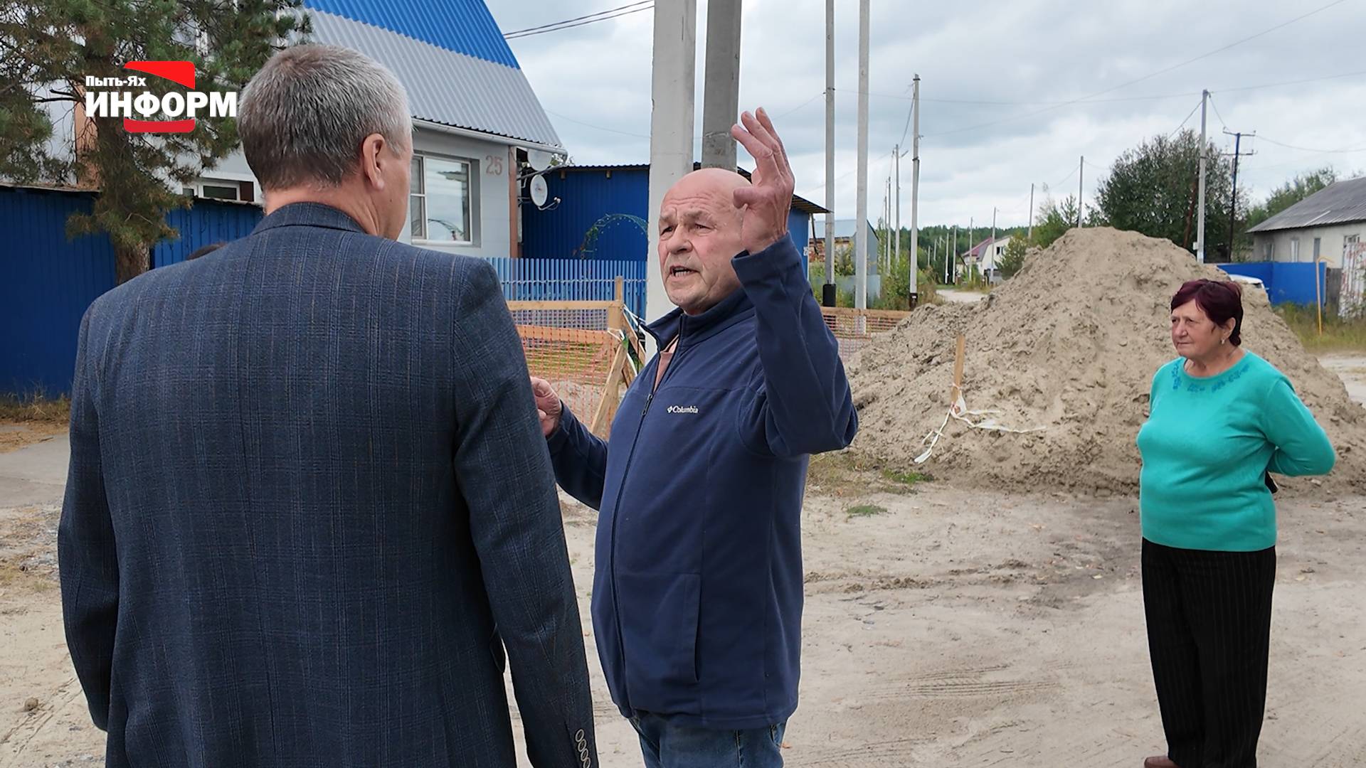 Водопровод для участника семьи СВО