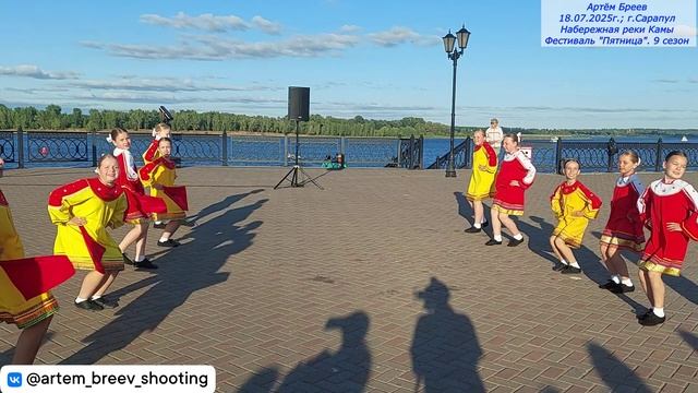 ХК "Камушка" - Кадриль (Сарапул; 18.07.2025г.)