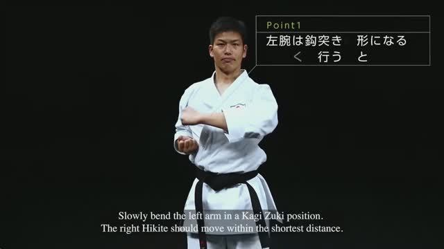 Хейан Годан