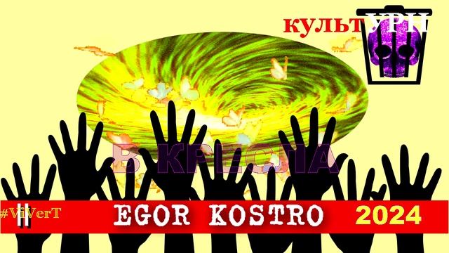 II-11-культУРН-15