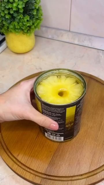 Курочка с ананасом в духовке