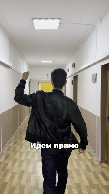 Как пройти до столовой | кампус на Талалихина