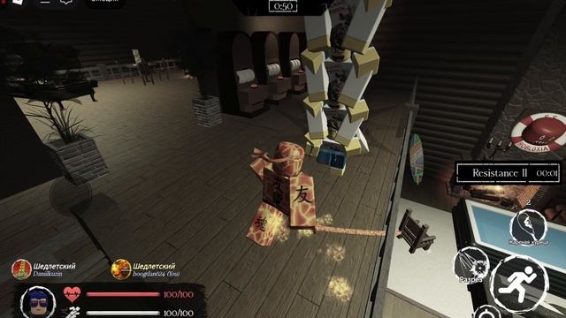 смотрим скины у пельменя