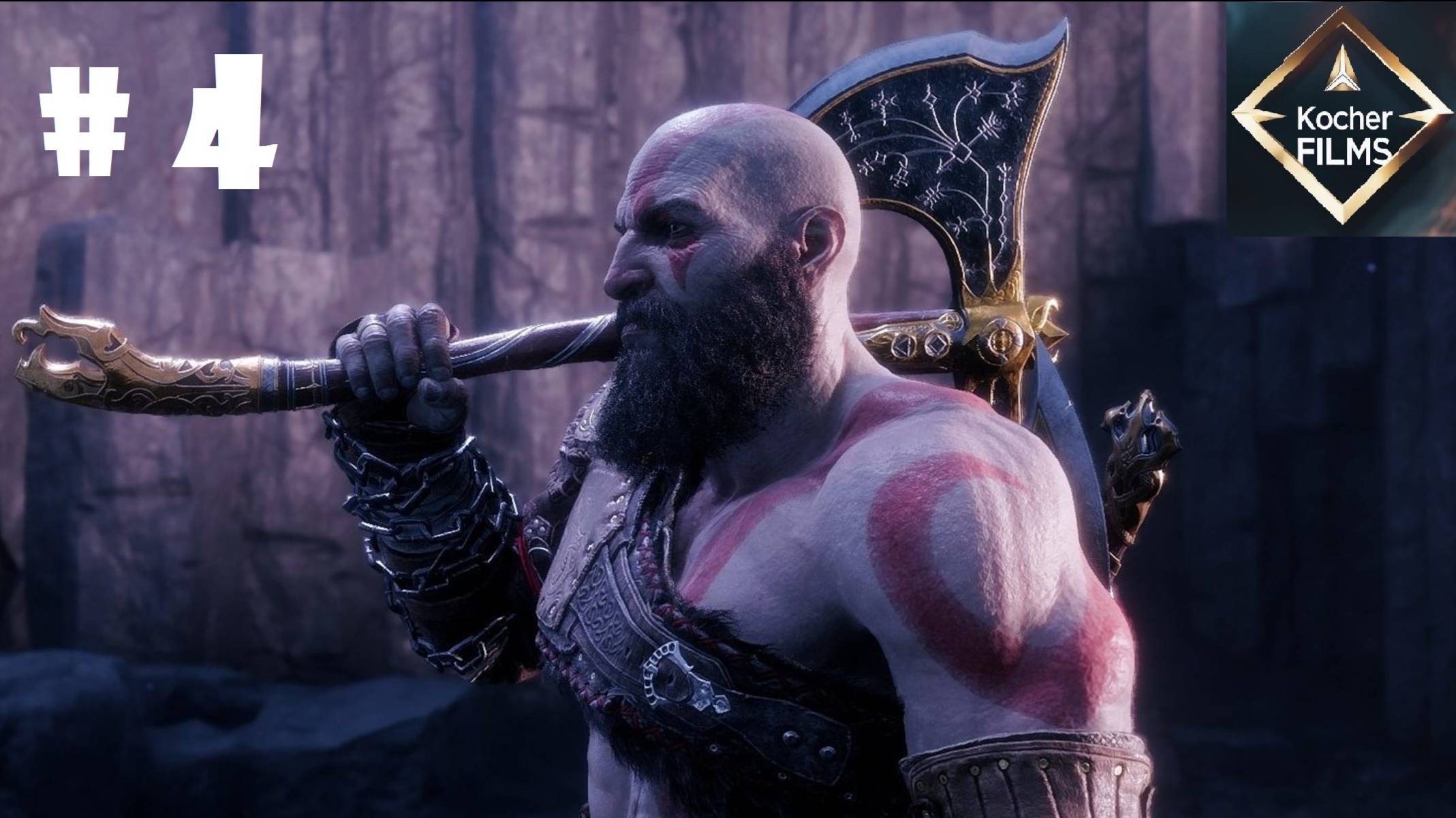 God of War|Ragnarok|Прохождение #4