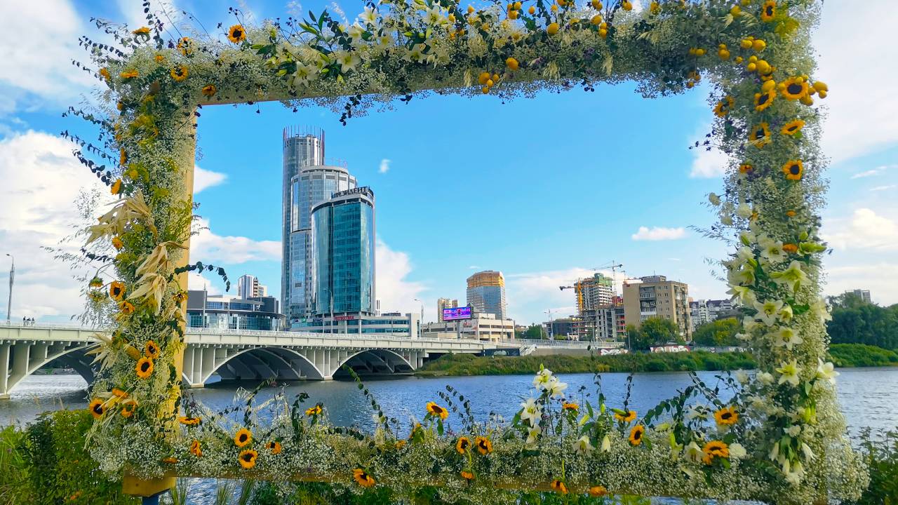 Walking in YEkaterinburg. Фестиваль ландшафтного искусства Атмофест |4K| (August 18, 2025)