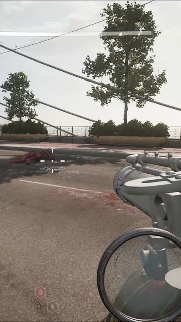 Плющ упал с моста в Atomic Heart