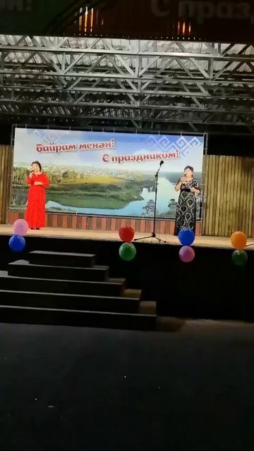 Камила Хайризаманова, Суфия Альберг - Ауыл ҡыҙы