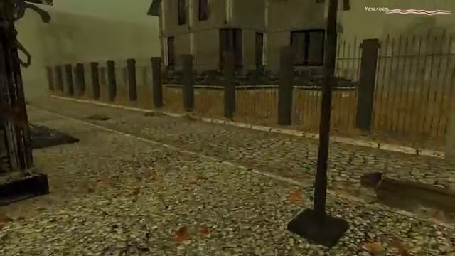 Прохождение Мор.Утопия #19 Первое испытание