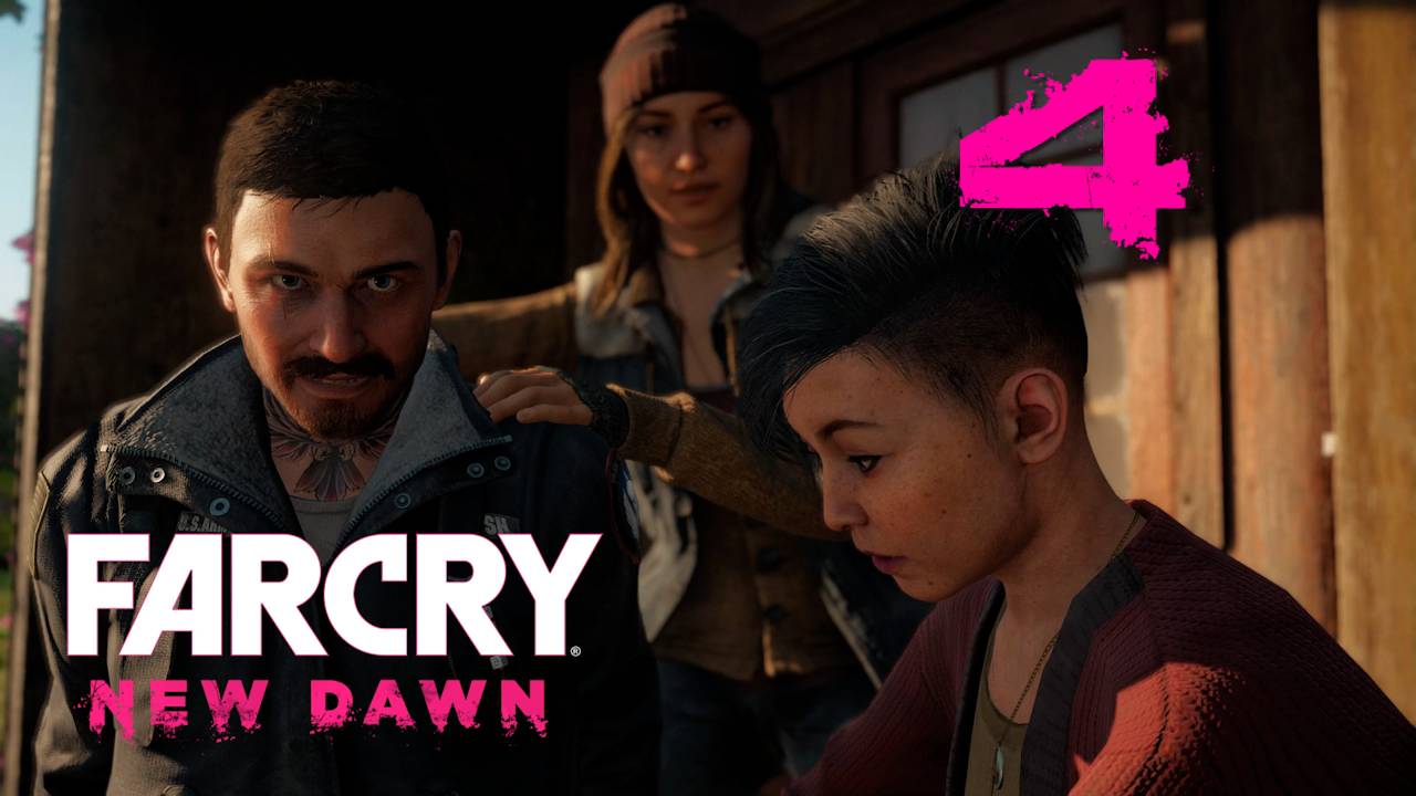 Far Cry New Dawn[Новый рассвет] ➤ Прохождение на 100%, крепкий орешек и русском(РС)#4: Томас Раш!