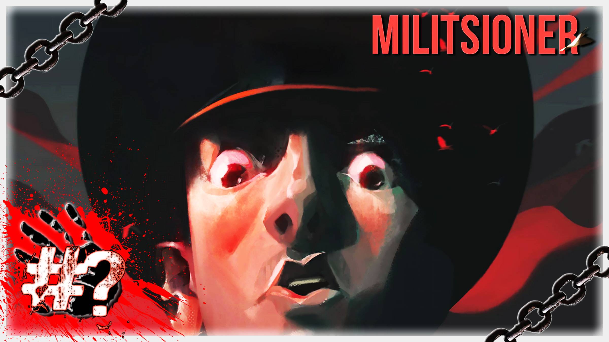 ТЫ АРЕСТОВАН! 👨🔗👮 ▶ Militsioner Demo#? [2K]