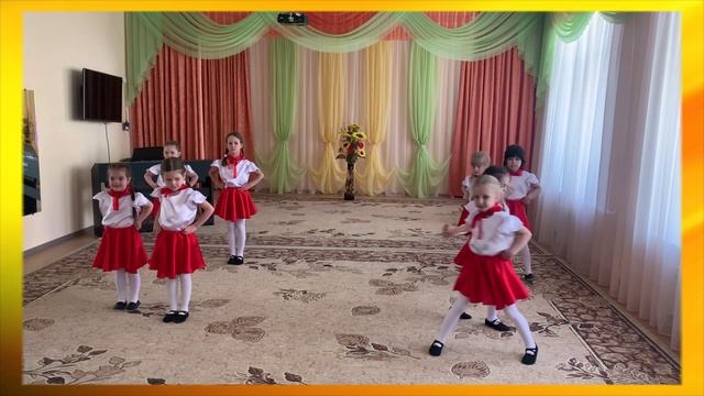 Кадриль