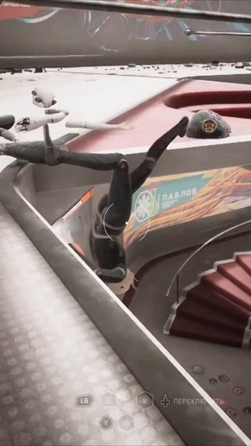 Чудеса акробатики в Atomic Heart