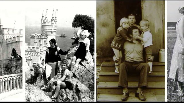 Спасибо молодость