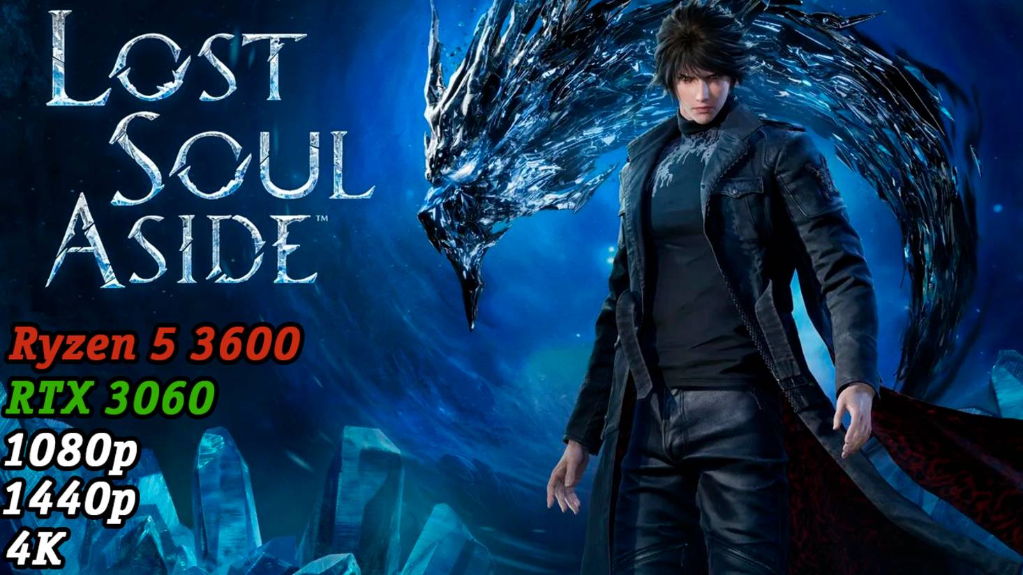 Lost Soul Aside | Тест сборки Ryzen 5 3600 + RTX 3060 | 1080p, 1440p, 4K