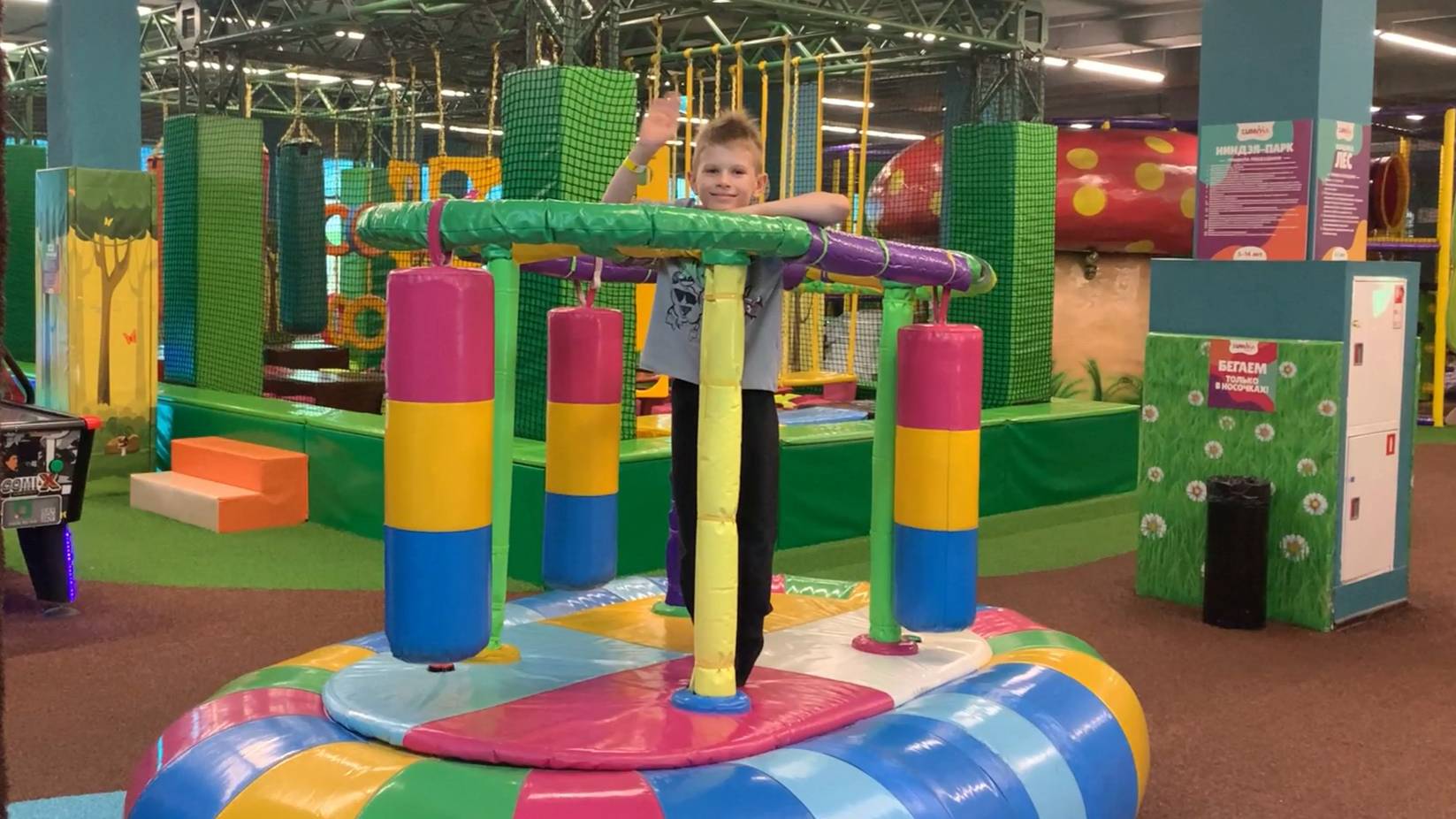 Zumma kids развлекательный парк Санкт-Петербурга для всей семьи обзор Куда сходить с детьми