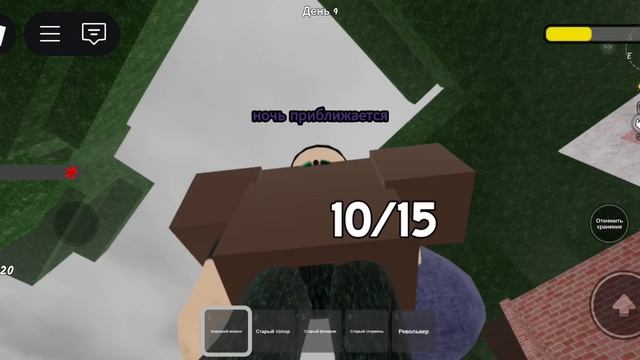 Я благодаря этому прокачал до 2 уровня класс кемпера