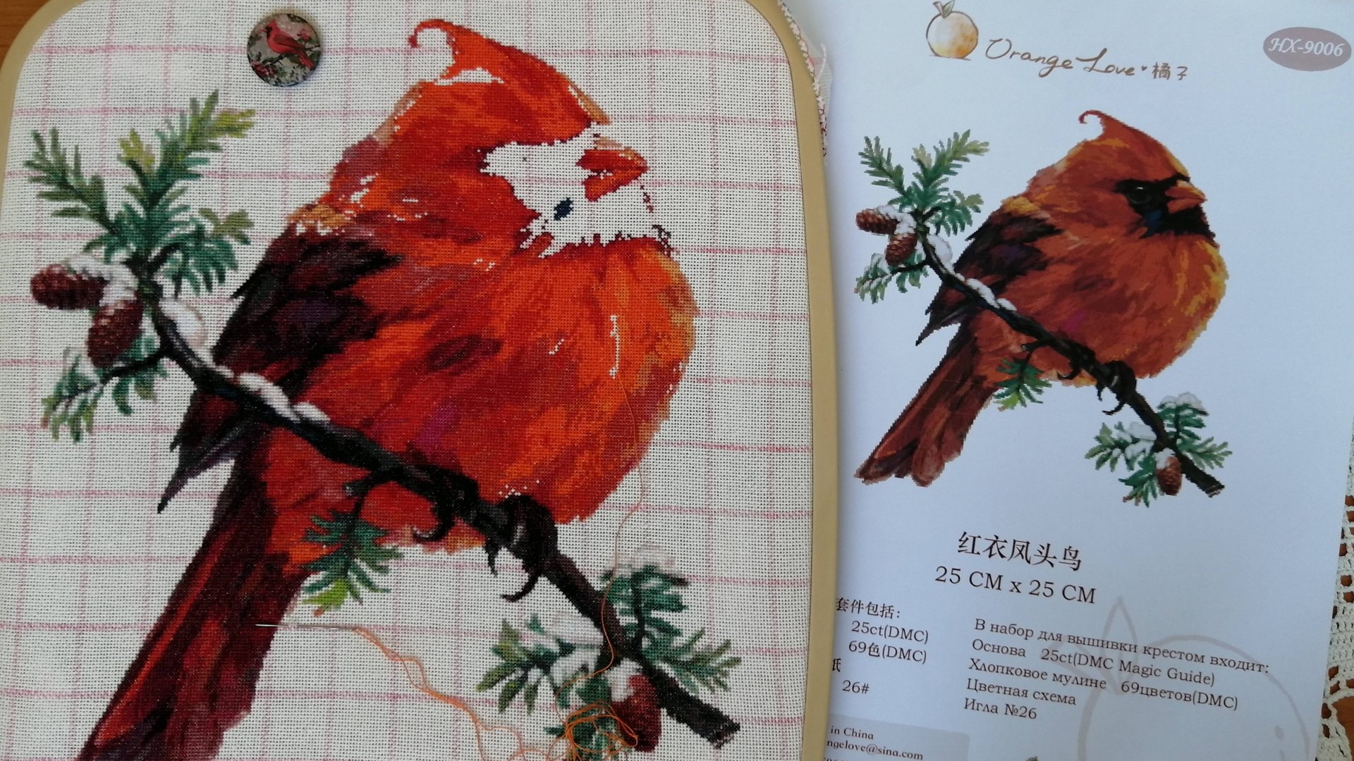 Вышить все 2025: неделя 33 - "Красный кардинал" (Orange Love, HX-9006)