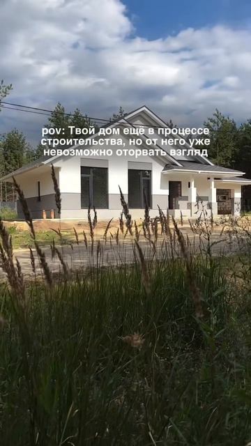 «Опера Парк»