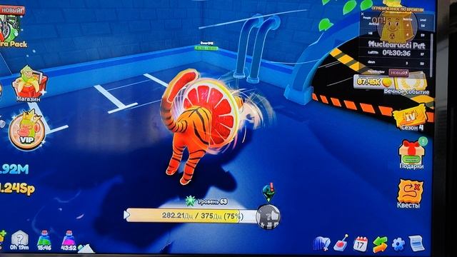 эволюция Brainrot 22 часть