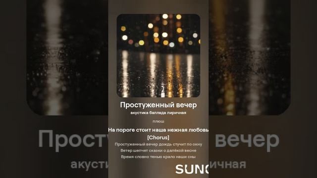 Я люблю 12 диск