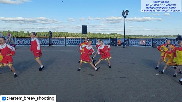 ХК "Камушка" - Русская весёлая (Сарапул; 18.07.2025г.)