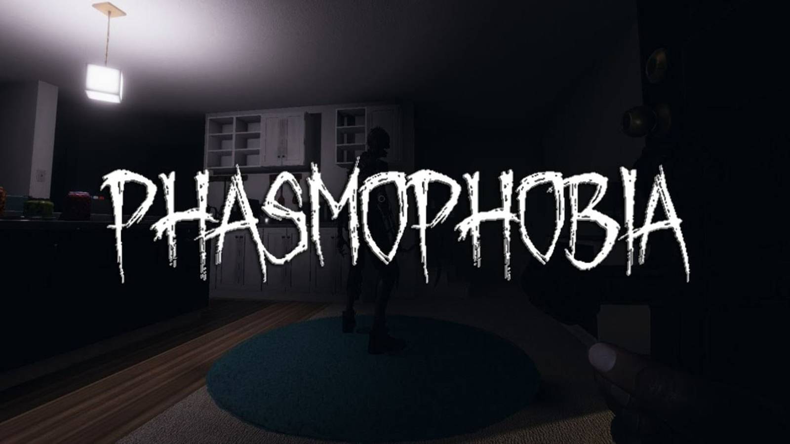 Идеальное расследование с Вячеславом | Phasmophobia