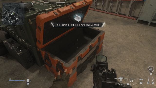 Call of Duty Modern Warfare III (2023) 2