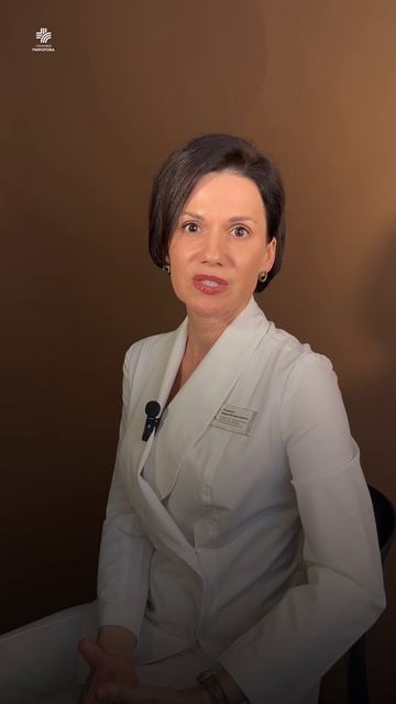 Щитовидная железа, гипотиреоз и вес