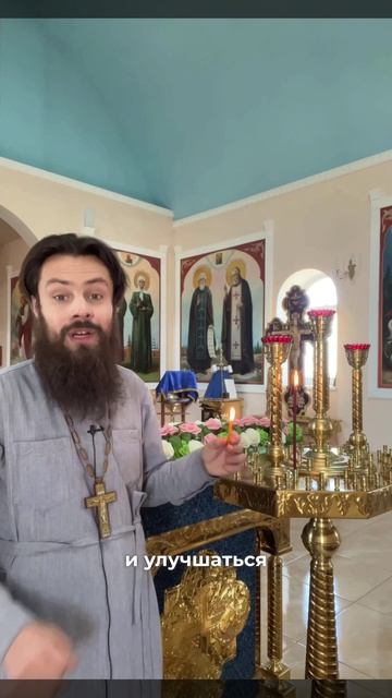 ☦️❤ШАГ К БОГУ!!!❤🕊️
