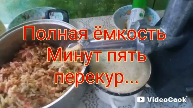 Делаем яблочный сок